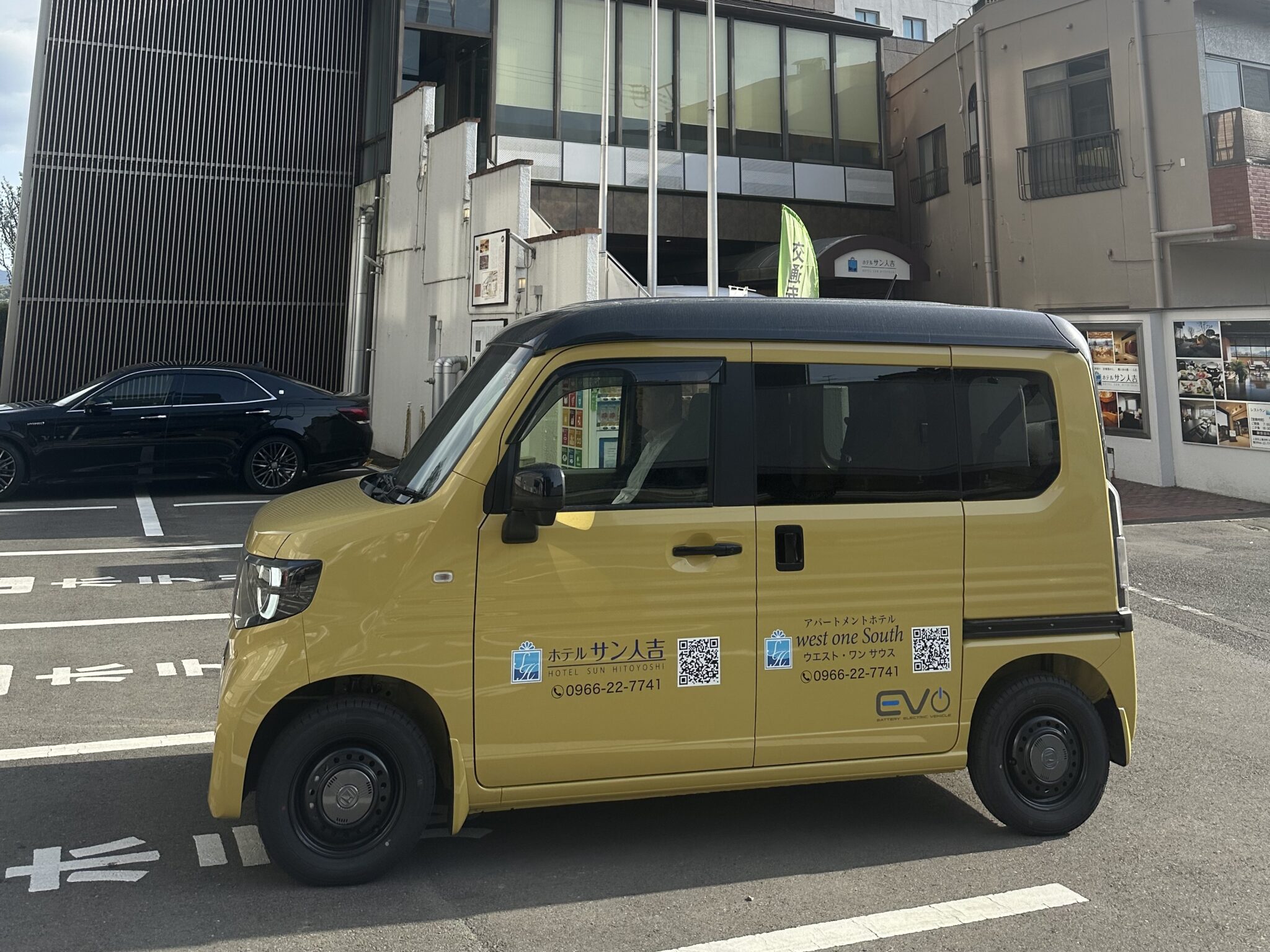 EV充電 チャージコネクト（CHARGE CONNECT） | EV充電の導入・工事・運用・保守を丸ごとサポート