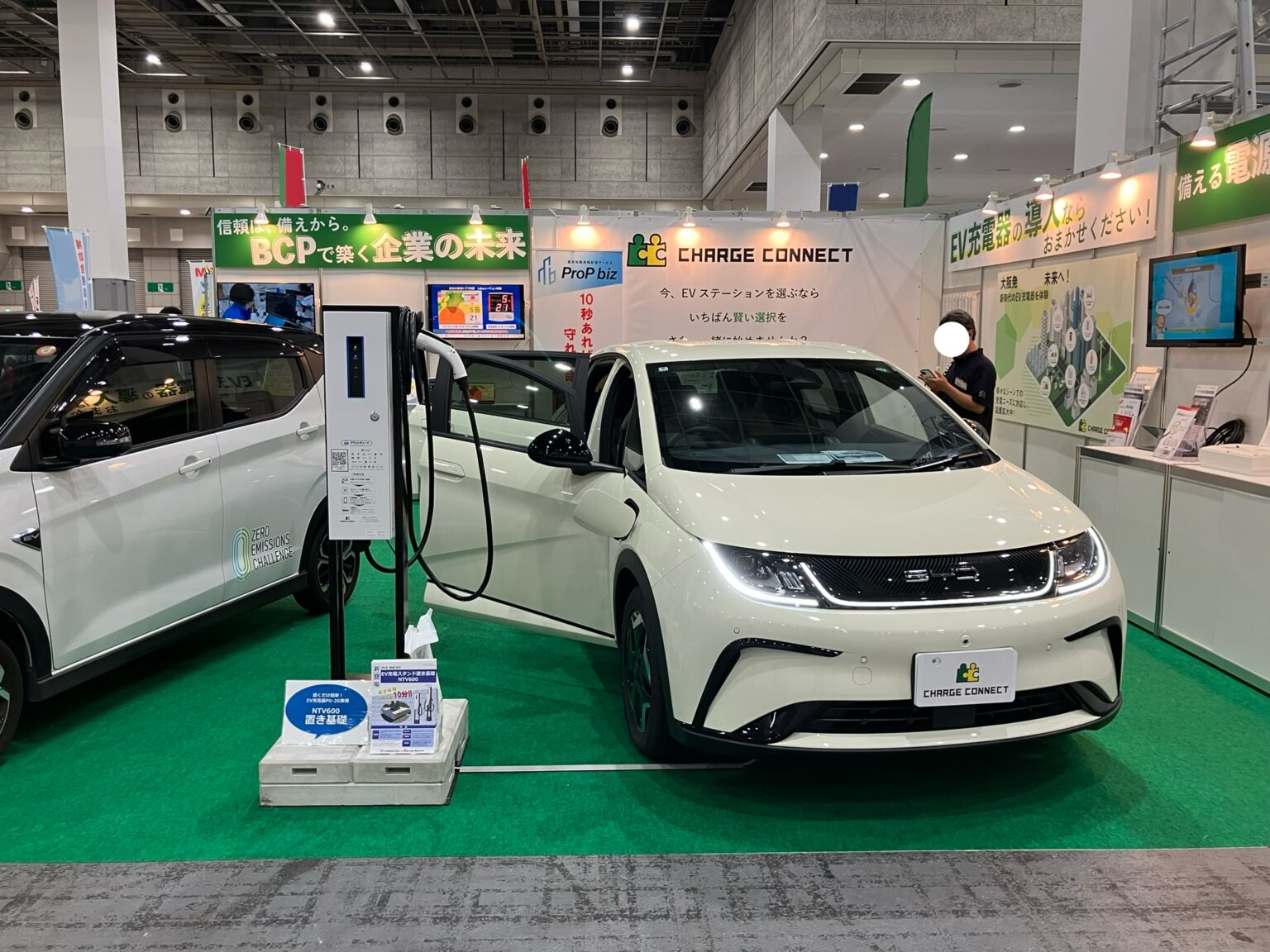 【EVのギモンを解消】シリーズ第1弾 ～EV充電器ってどうやって使うの？～ | EV充電 チャージコネクト CHARGE CONNECT