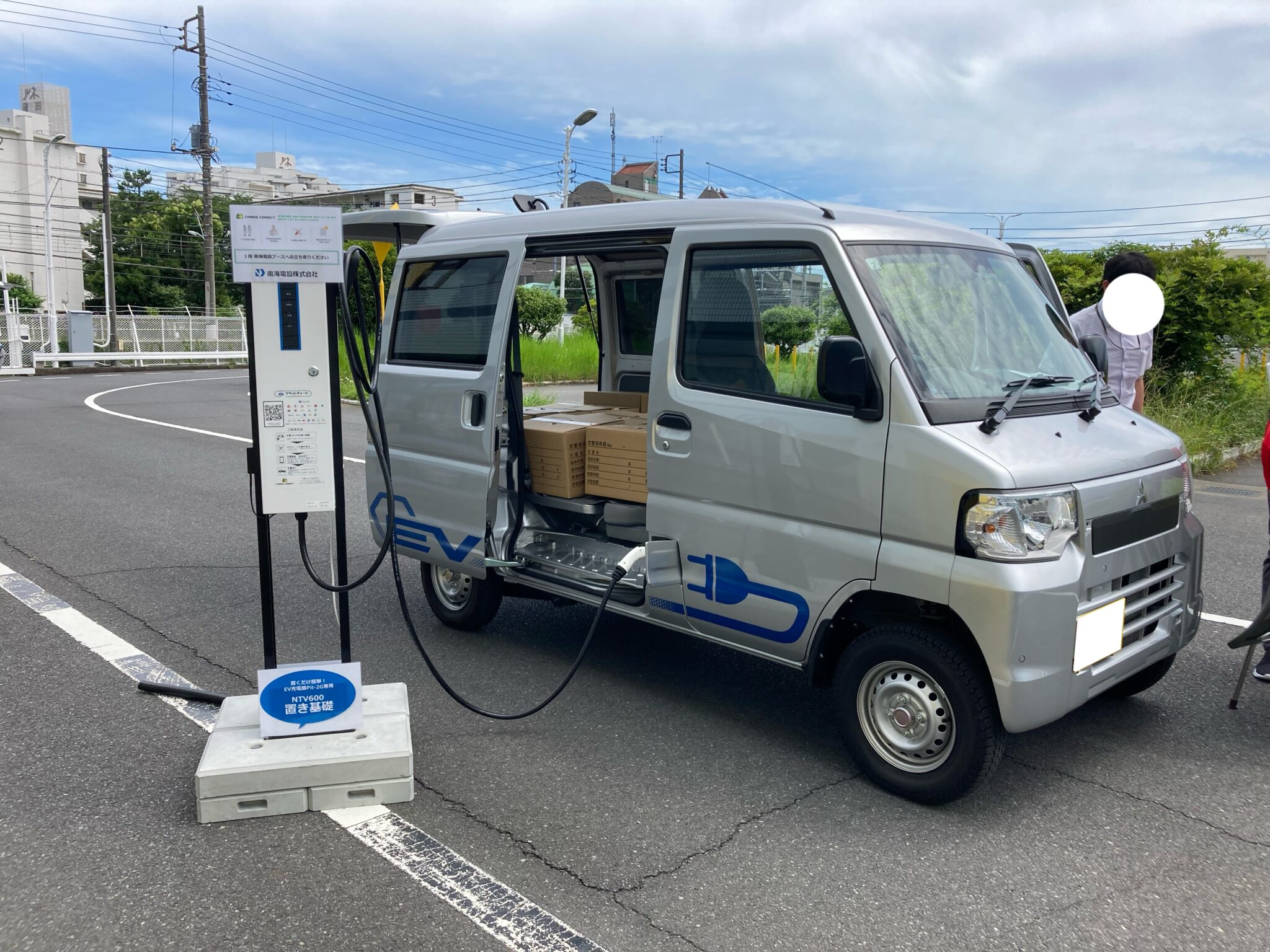 【EVのギモンを解消】シリーズ第1弾 ～EV充電器ってどうやって使うの？～ | EV充電 チャージコネクト CHARGE CONNECT